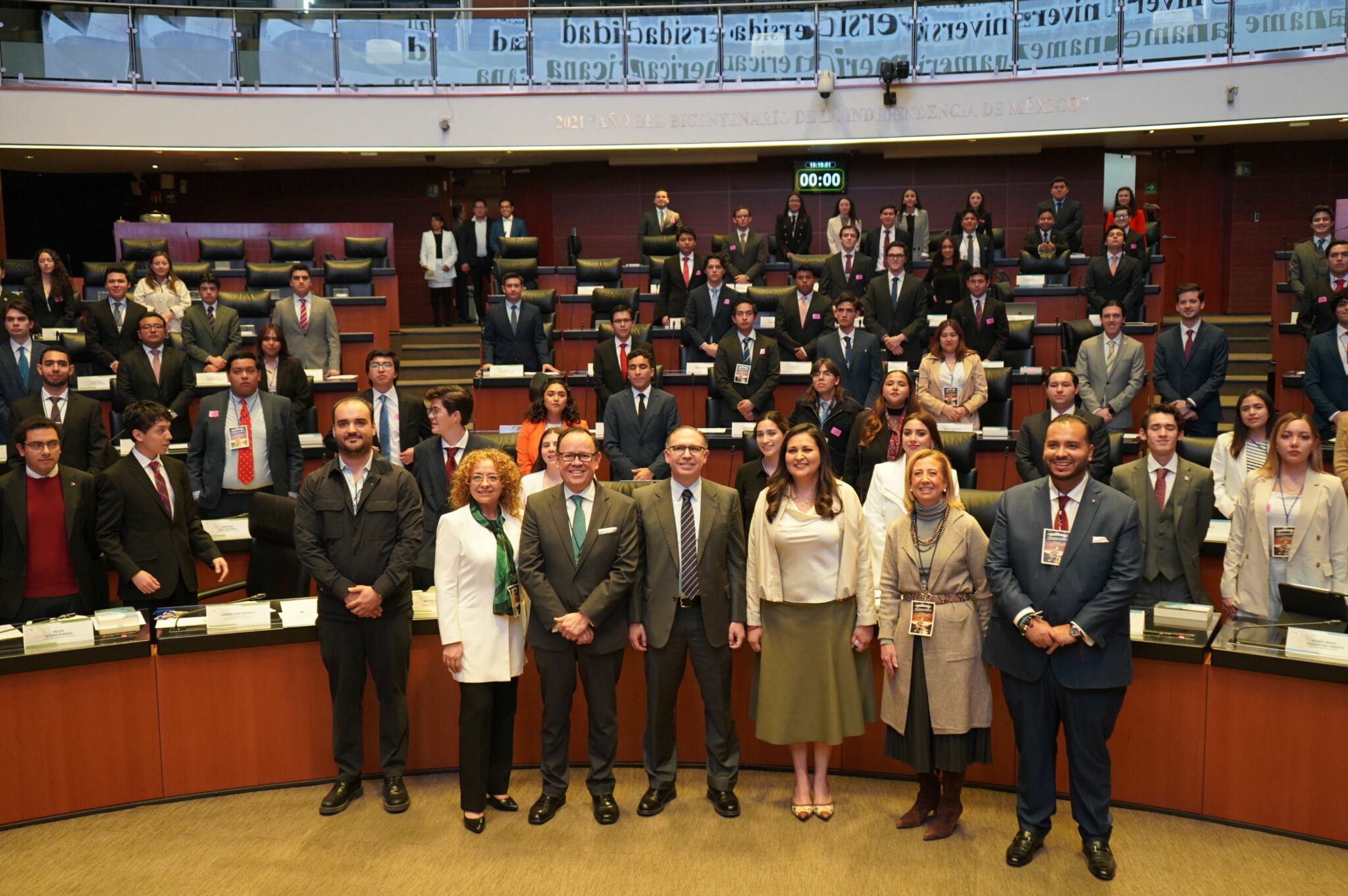 UP discusses the 2025 Economic Plan